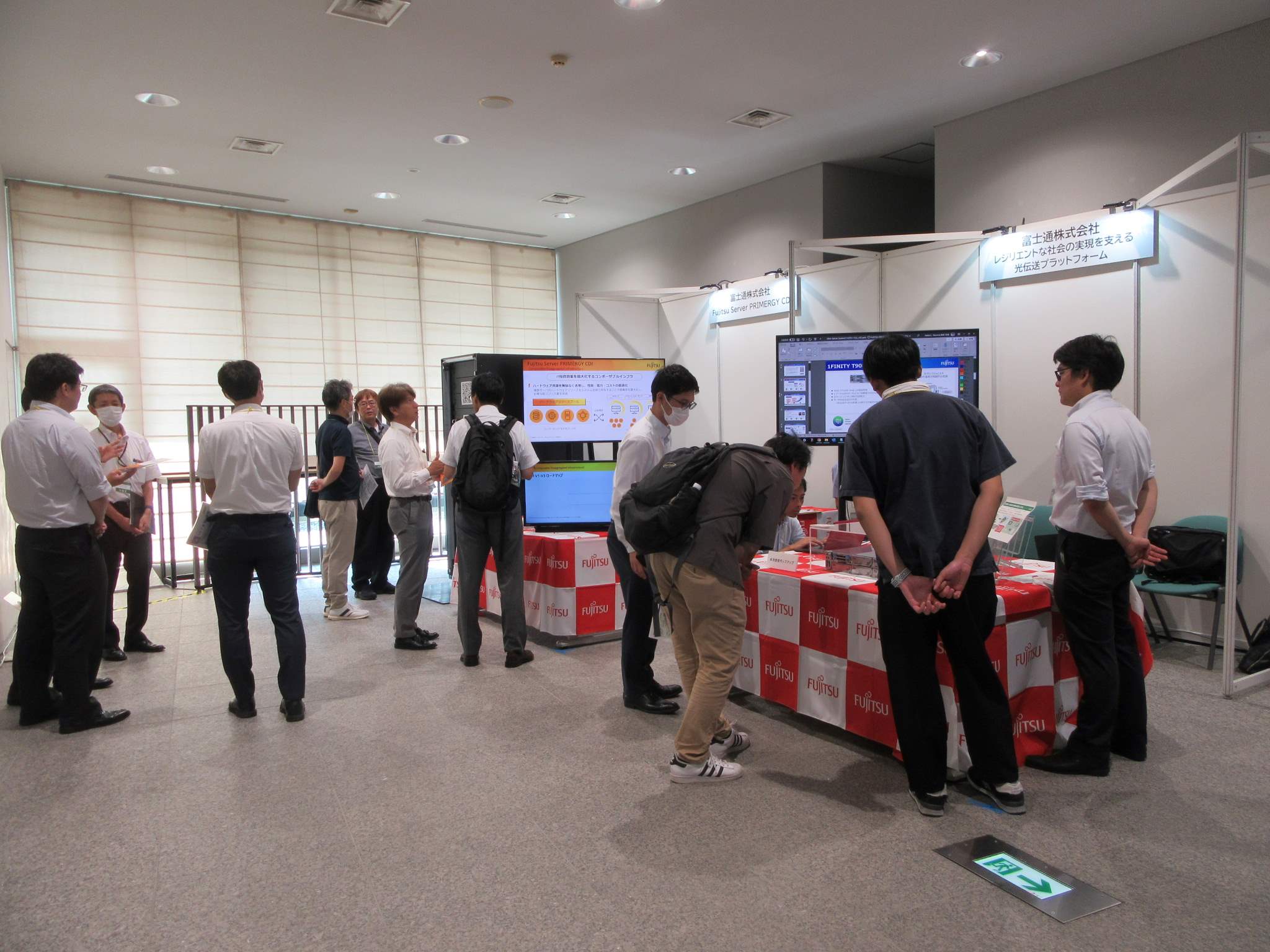 YRPオープンイノベーションデー 展示会報告 | 横須賀リサーチパーク