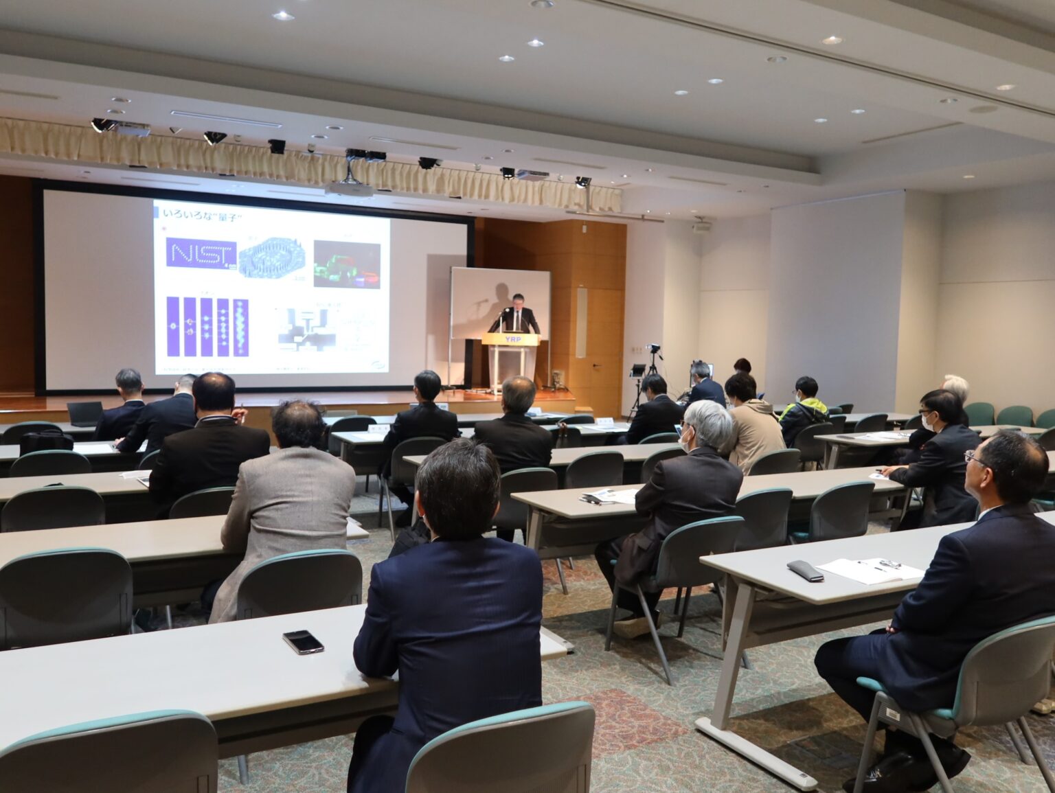 YRPちょこっと最新セミナー番外編 開催報告 | 横須賀リサーチパーク