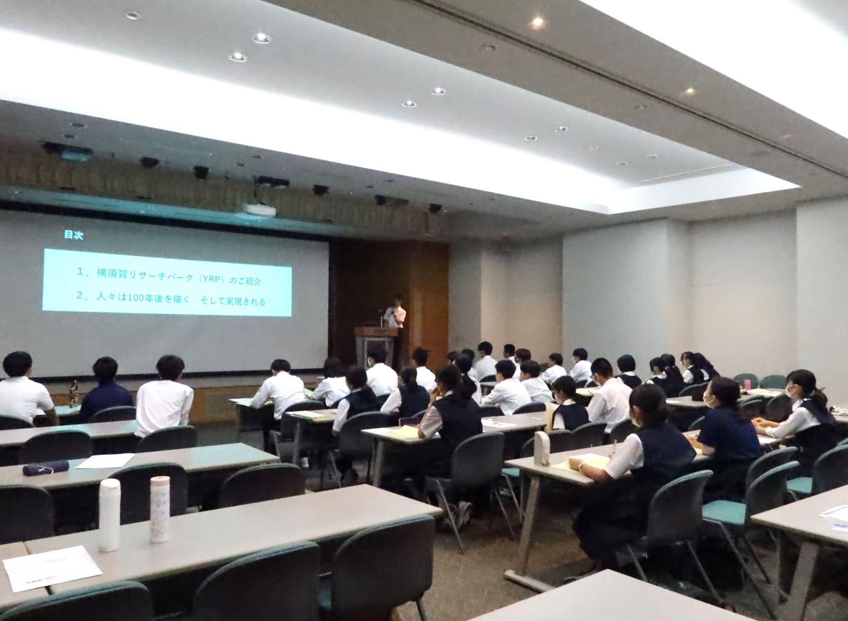 横須賀市立野比中学校2年生がYRPを見学 | 横須賀リサーチパーク
