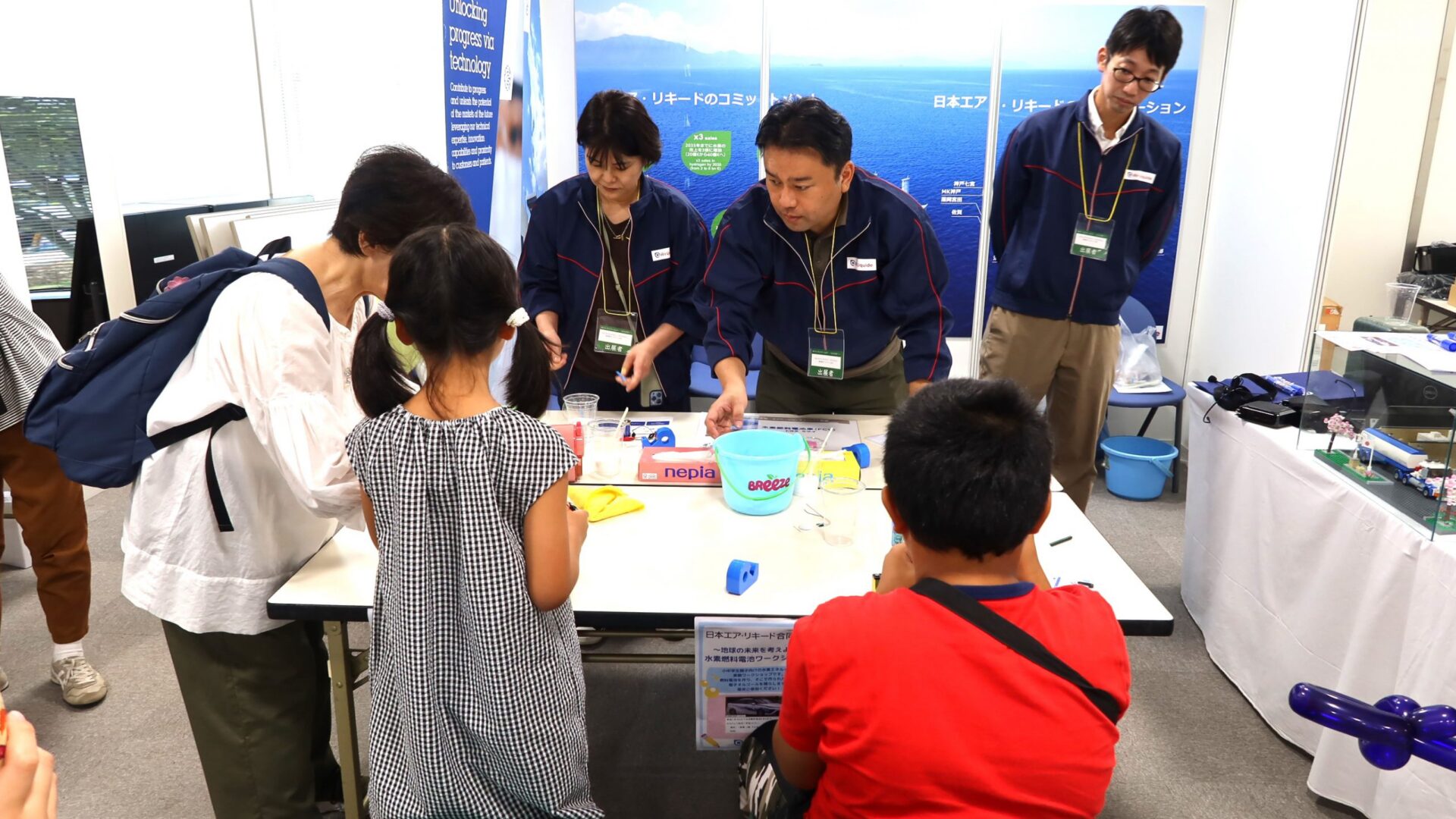 YRPオープンイノベーションデー開催報告