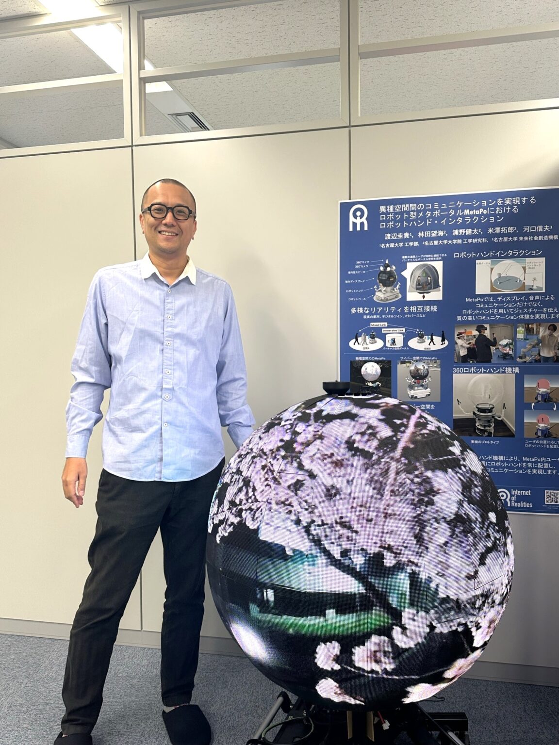 YRP魅力発見インタビュー第4弾！国立大学法人東海国立大学機構名古屋大学様