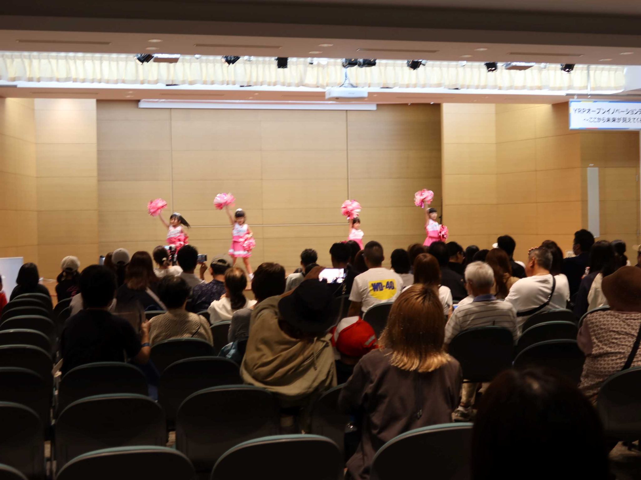 YRPオープンイノベーションデー2024 10月19日（土）レポート