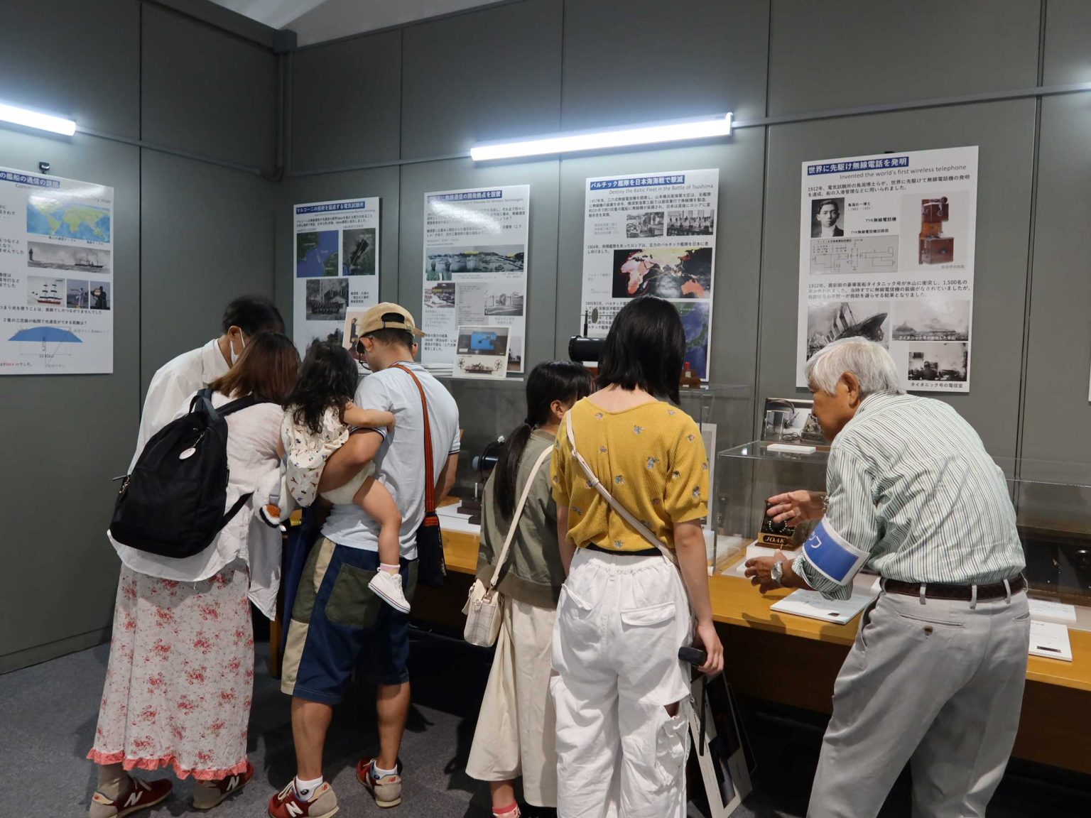 YRPオープンイノベーションデー2024 YRP無線歴史展示室特別公開レポート