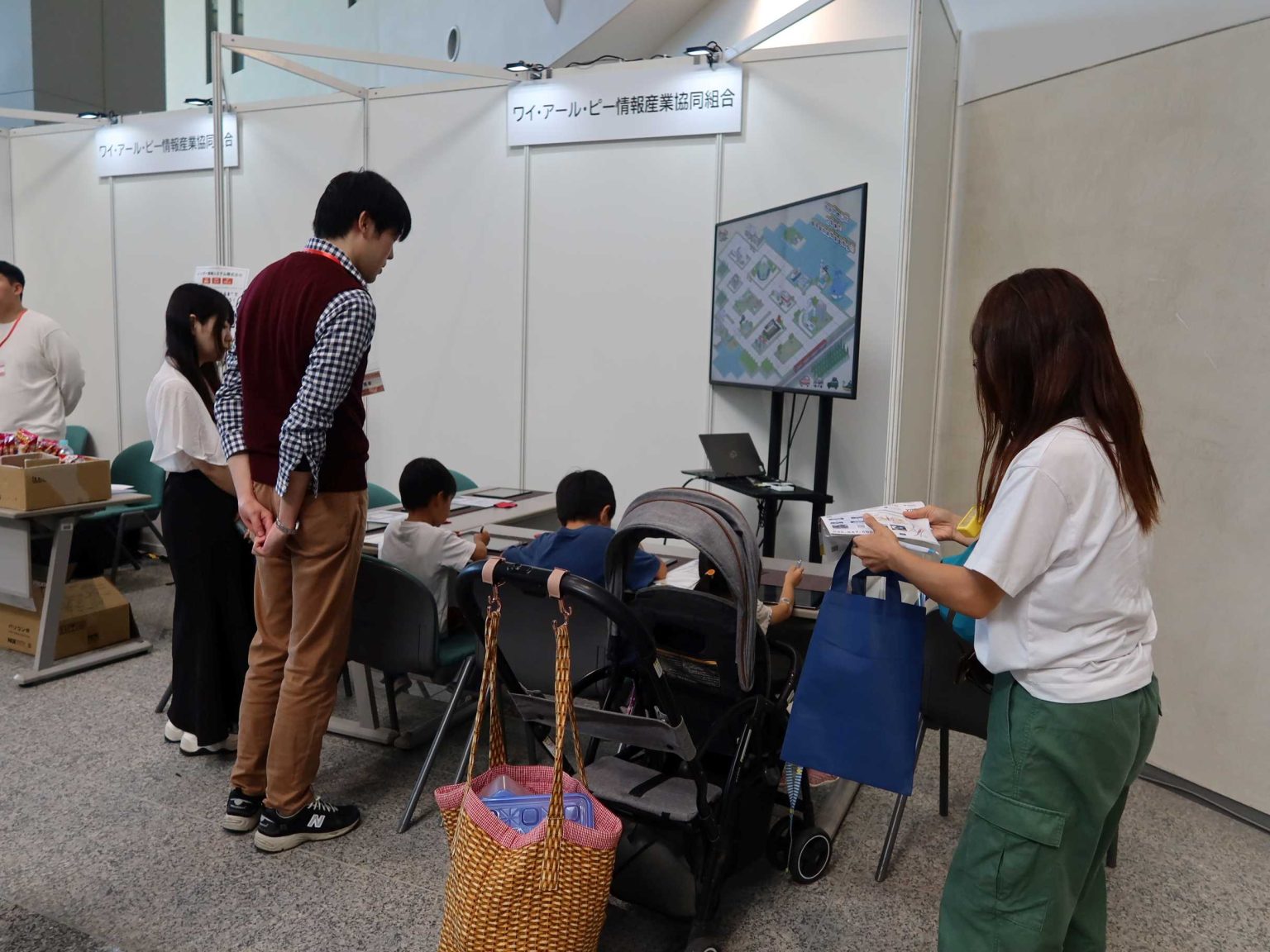 YRPオープンイノベーションデー2024 展示会レポート