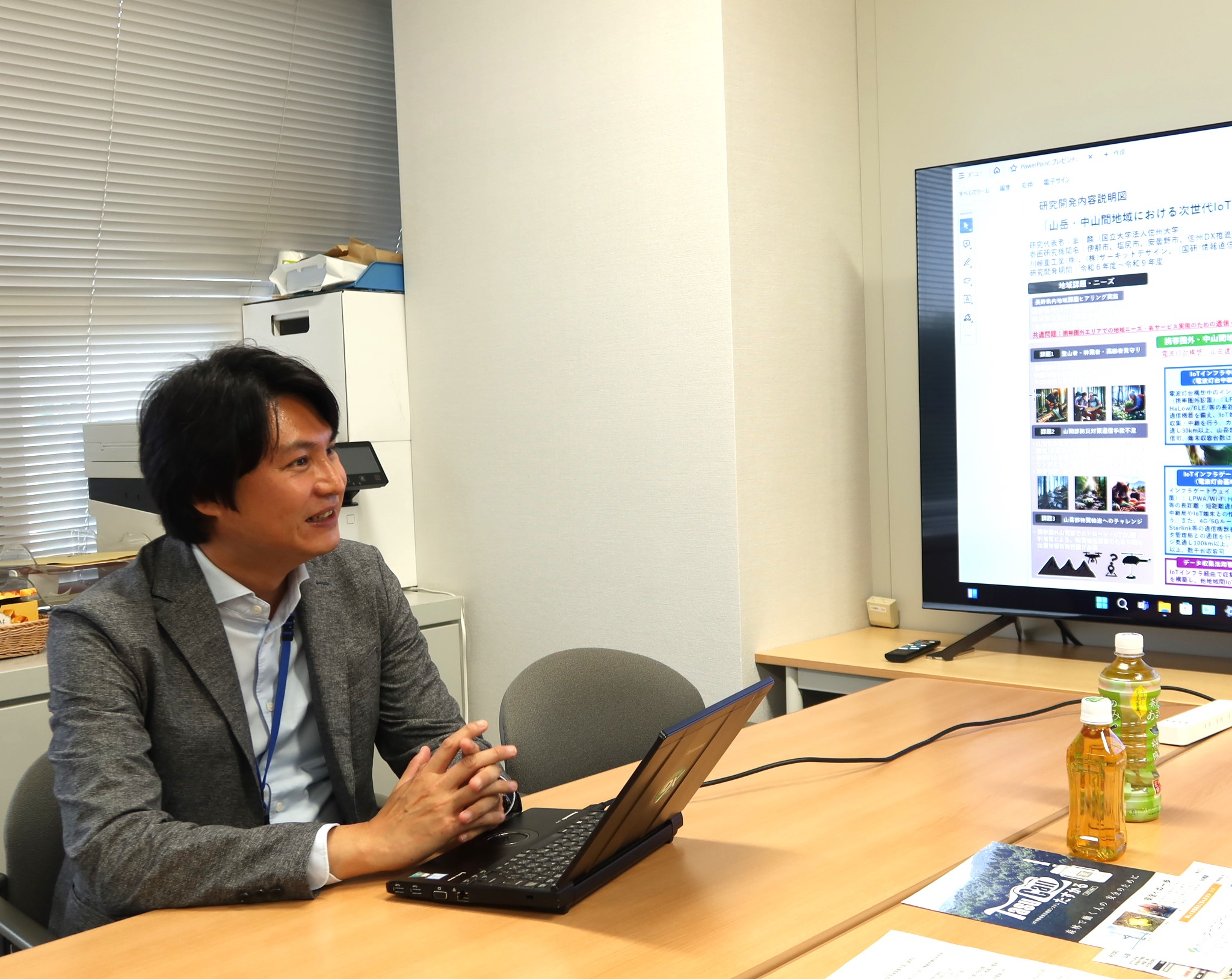 YRP魅力発見インタビュー第8弾！国立大学法人信州大学様 | 横須賀リサーチパーク